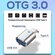 USB-концентратор