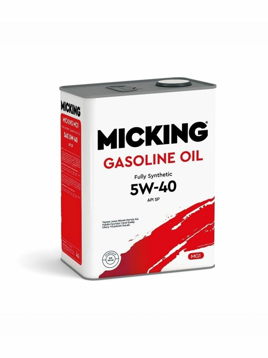 Масло моторное MICKING GASOLINE OIL (API SP) 5W-40 синтетическое 4 л