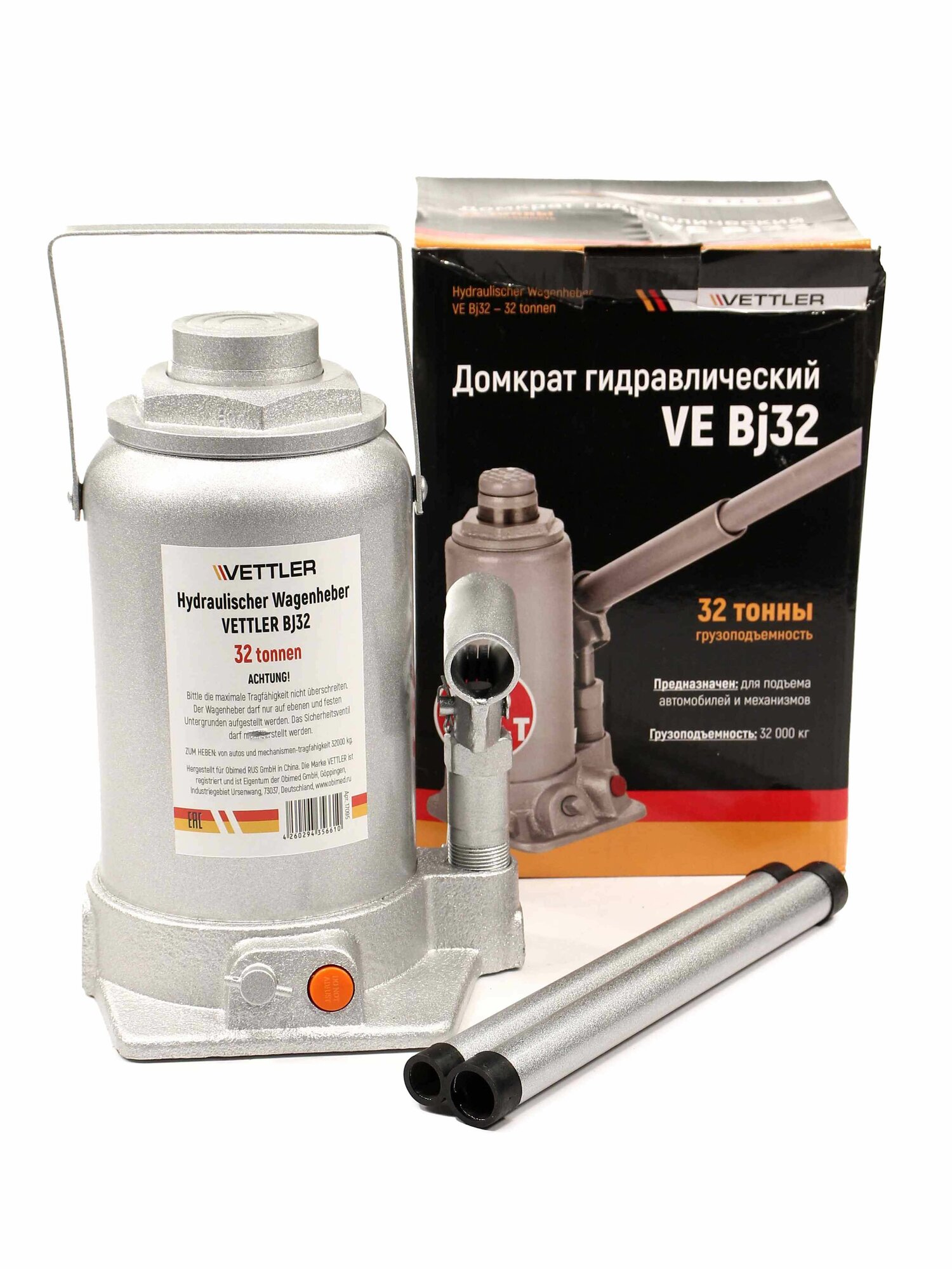 Домкрат бутылочный VETTLER 32 т