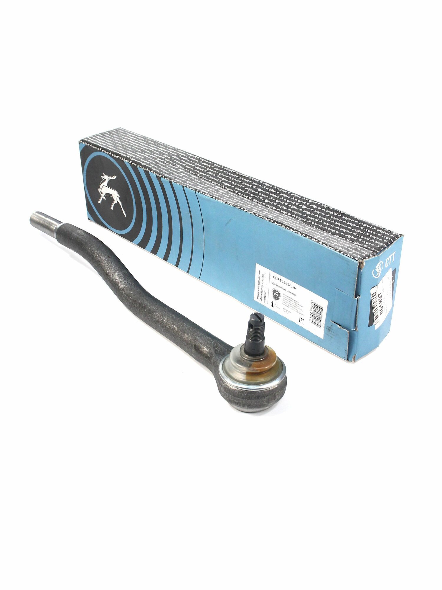 Наконечник рулевой ГАЗон Next (продольный)