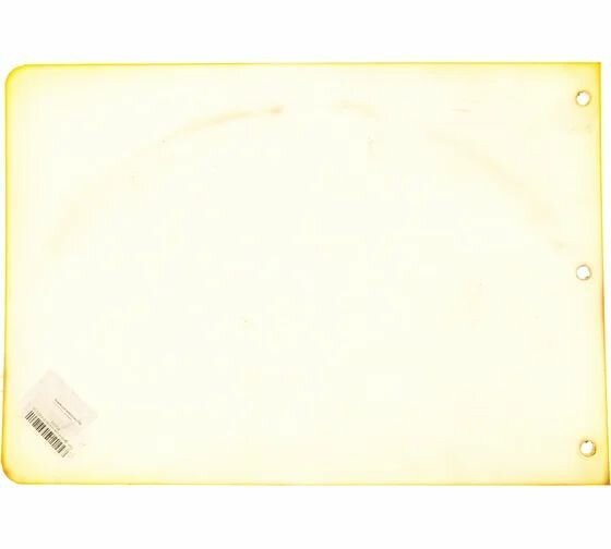 Коврик для виброплиты VM-60/5.5H Diam