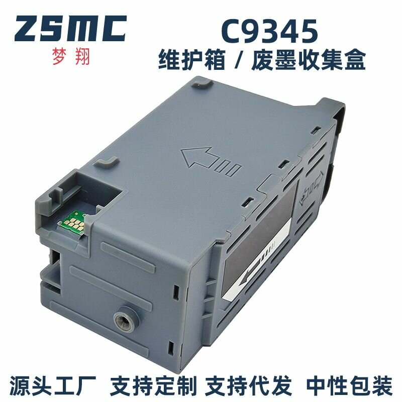 Осталось 501 шт