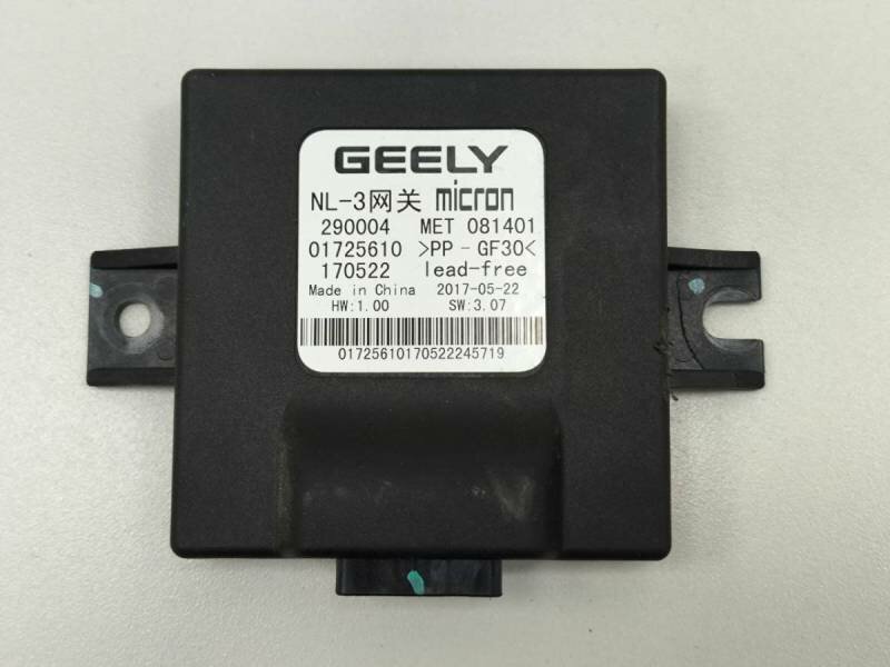 Блок электронный Geely Atlas 2016 кат.номер: 01725610