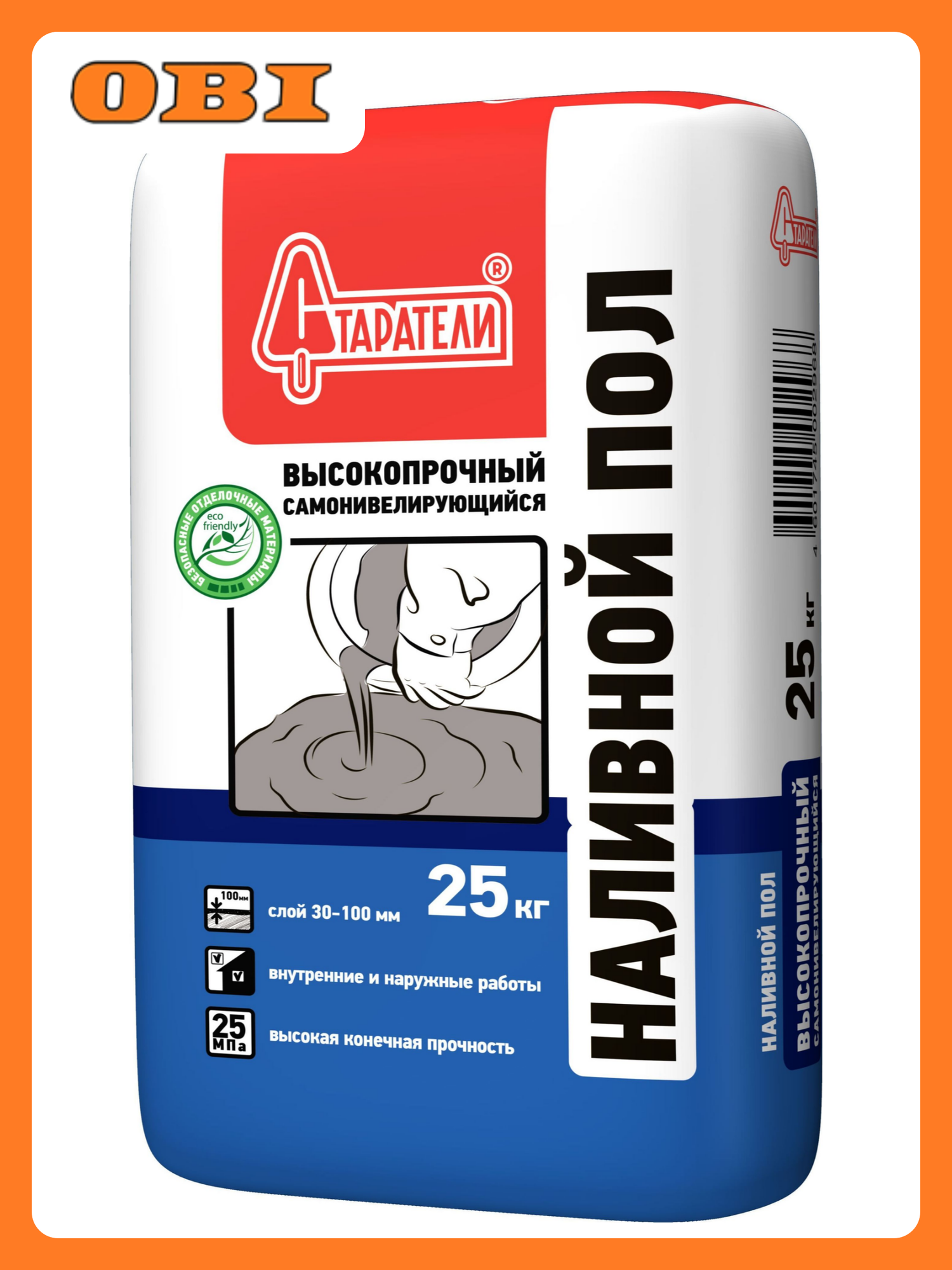 Наливной пол цементный Старатели Высокопрочный, 25 кг, сухая смесь