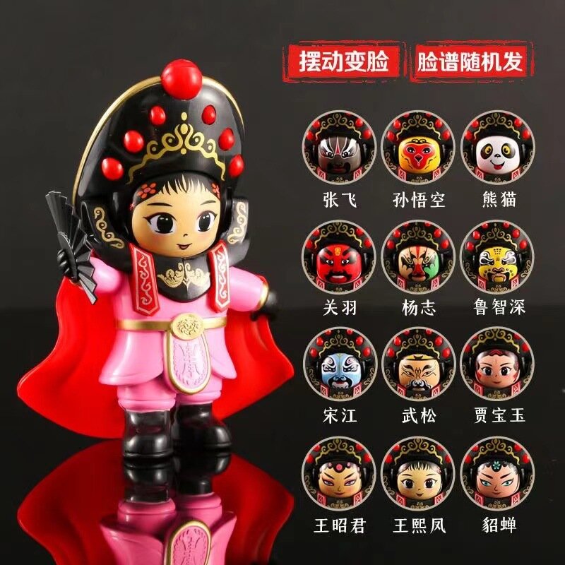 Китайская сущность культуры Сычуаньская опера кукла Пекинская опера меняющая лицо Кукла Макияж лица китайская