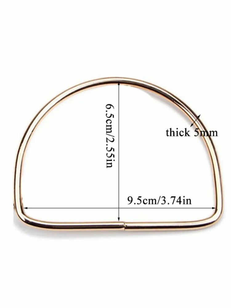 Ручка для сумки металлическая, 1 штука