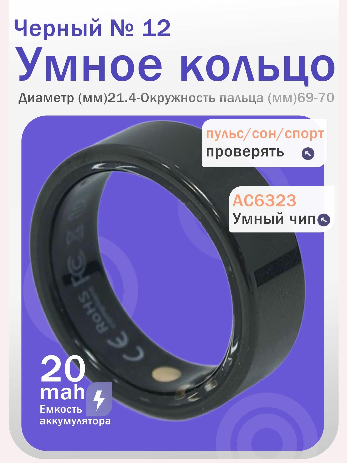 Умный браслет с мониторингом здоровья, водонепроницаемый фитнес-трекер