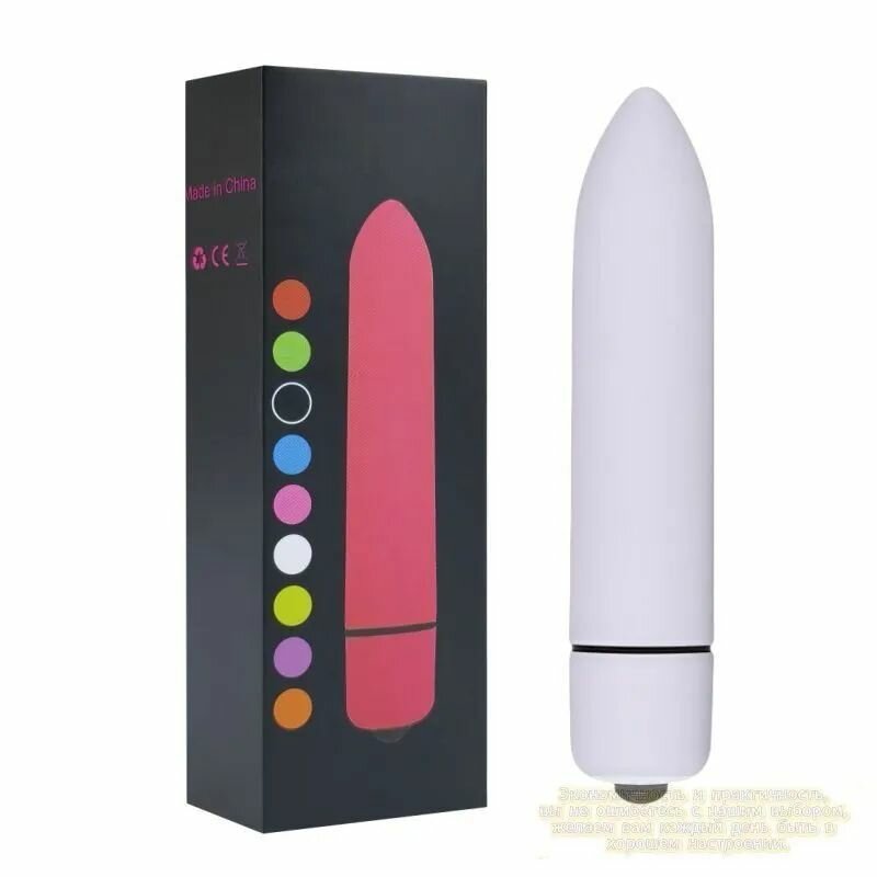 10-частотный вибрирующий одночастотный массажный вибратор с заостренной боеголовкой, эротическая игрушка для женщин и взрослых