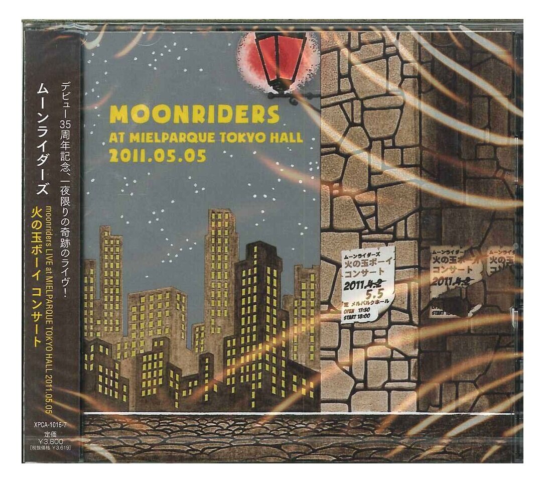 Диск Moonriders Live At Mielparque Tokyo Hall 2011.05.05 (2 CD)