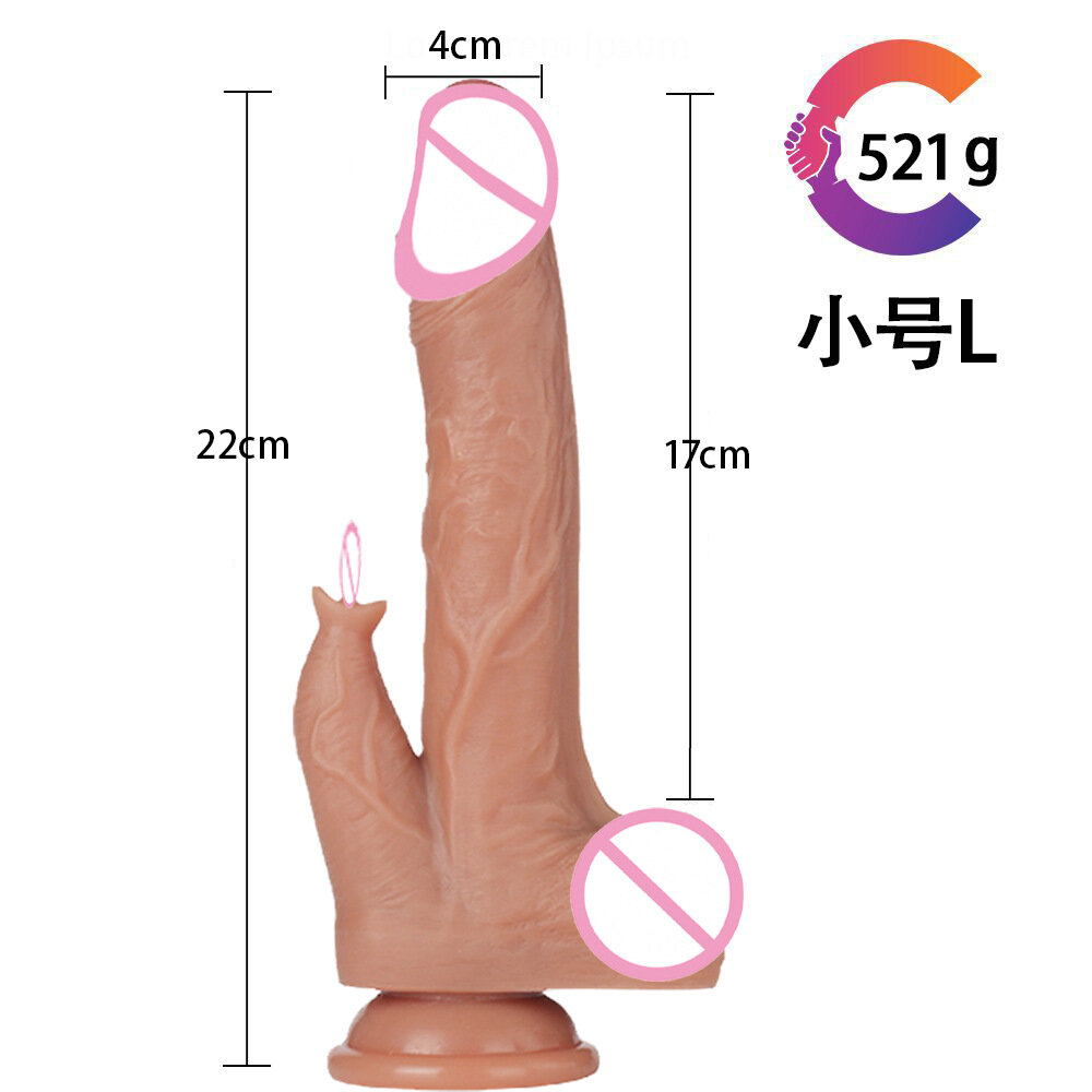 Вибратор для женщин, реалистичный, мягкий, с функцией имитации языка и подогрева. Канон Король-Лизание языка, большой