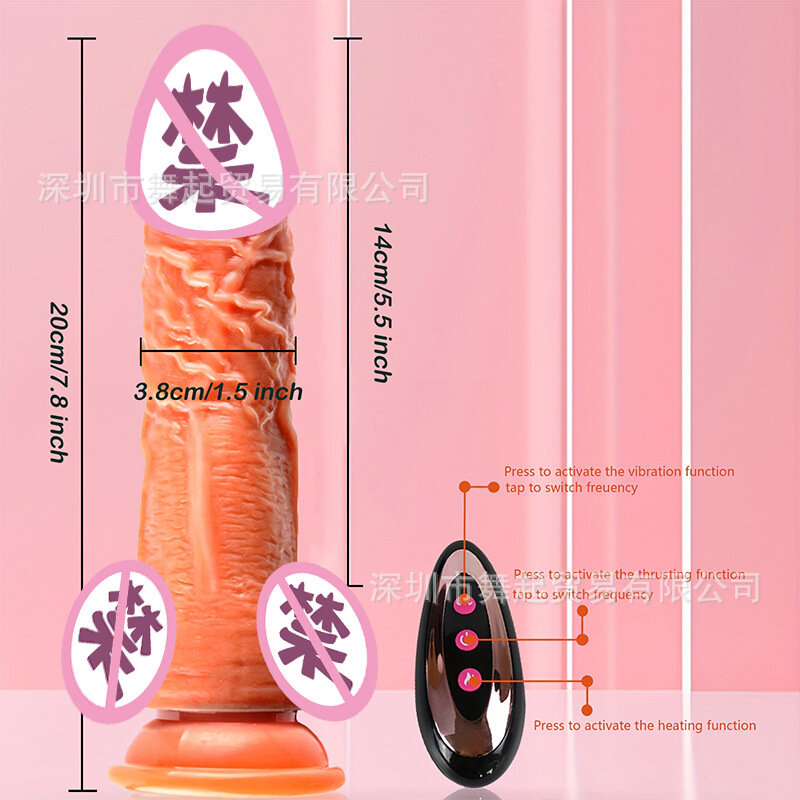 Трансграничный силиконовый имитационный пенис электрический искусственный пенис телескопический артиллерийский станок