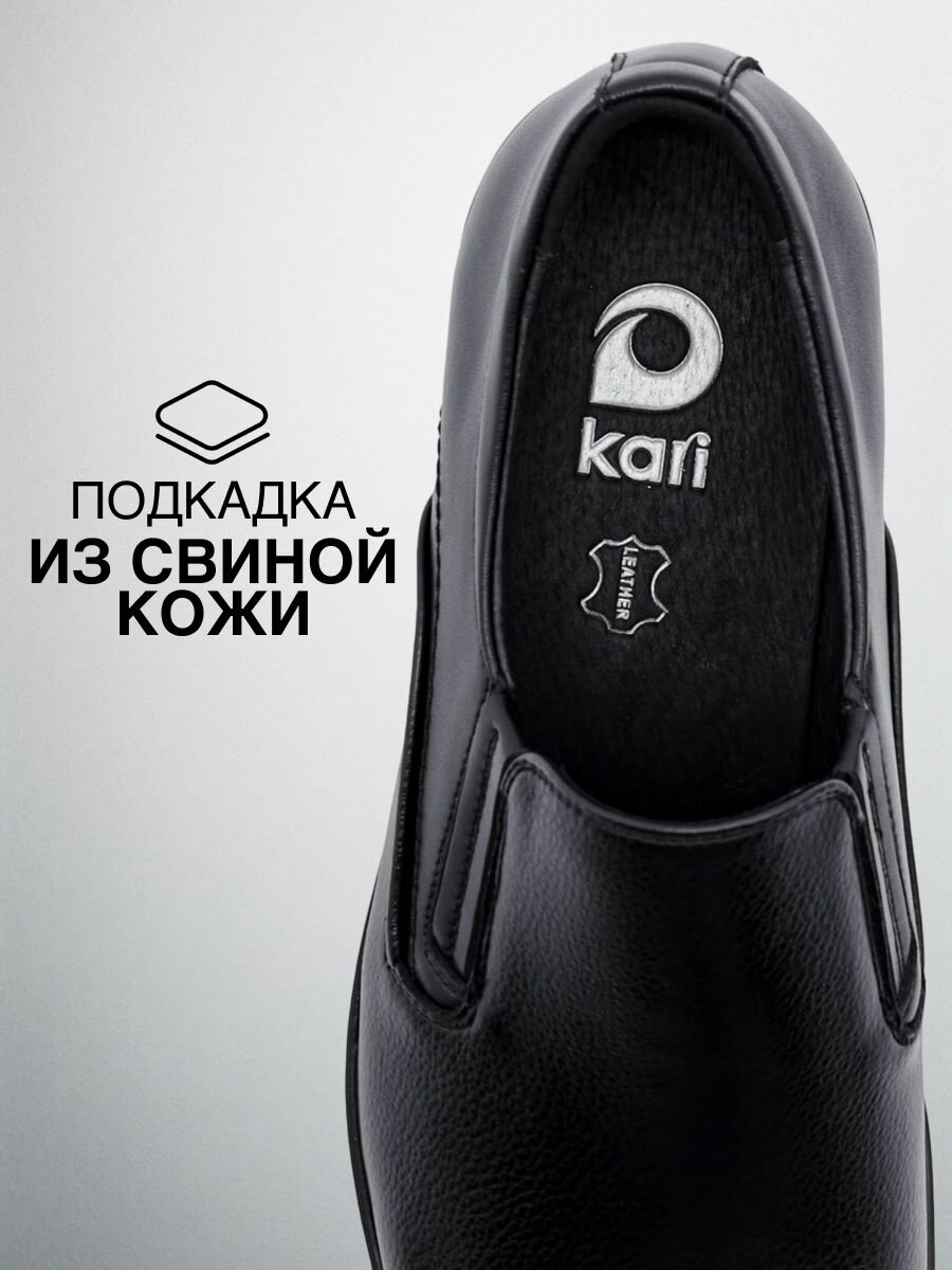 Туфли Весна-лето 2026 