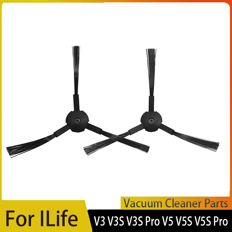 1R +1L боковые щетки для iLife V7 V7S A4 A6 A4S V3S V3S Pro V5 V50 V5S Pro X5, запасные части для пылесоса