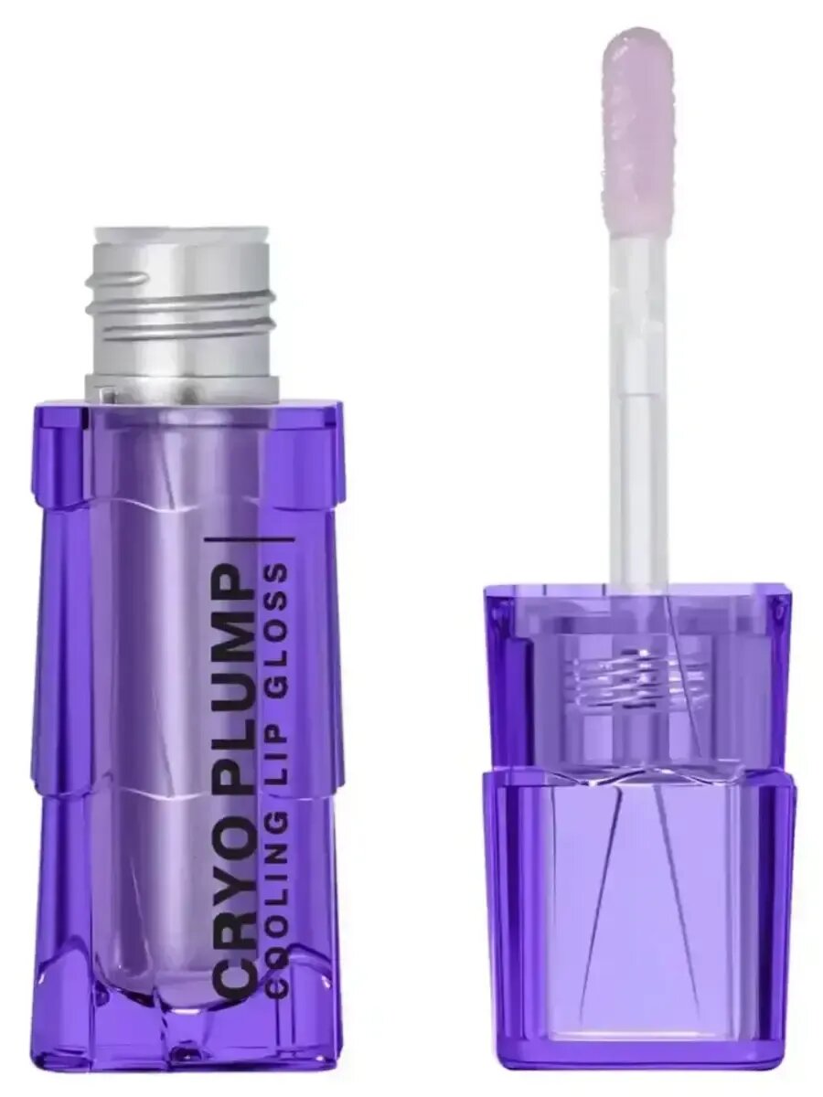 Блеск для губ Influence Beauty Extra Plumper "Cryoplump", Экстра плампер, 04