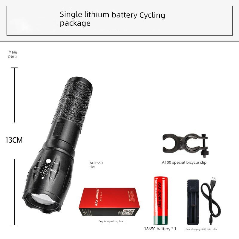 Фонарь Ruibao: мощный, перезаряжаемый, ультраяркий, водонепроницаемый, 5000 люмен, для активного отдыха, с дальним