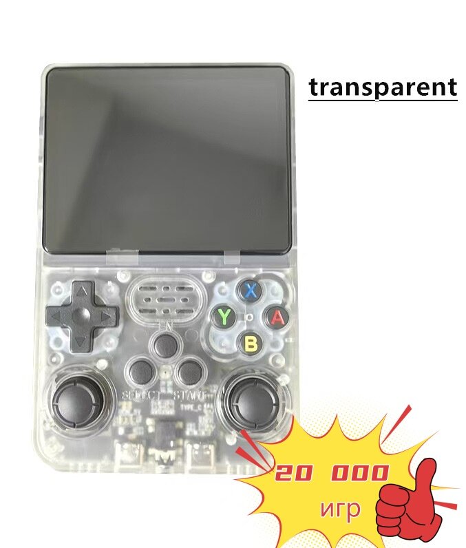 Портативная игровая консоль R36S, ретро-аркада, поддерживает GBA/FC, 16G, 15 цветов