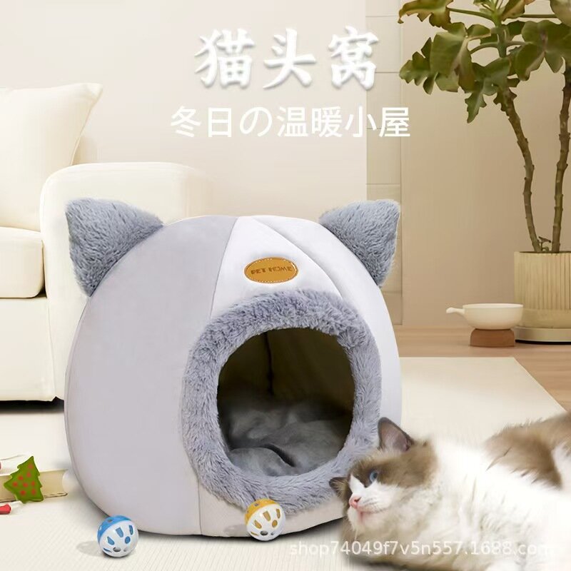 Кошачий домик, лежанка для домашних животных, подходит для кошек и маленьких собак, серый, 35x35x30 см
