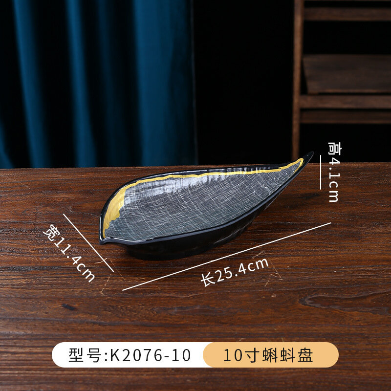 Меламин сашими блюдо ночной клуб бар Закуска блюдо овощи салат лоток пластиковые закуски лоток горячий горшок блюдо № 7