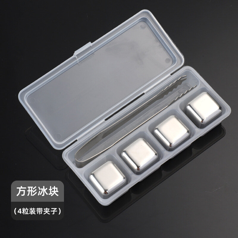 Трансграничные 304 из нержавеющей стали льда из красного вина со льдом 4 капсулы со льдом [низкотемпературная стойкая