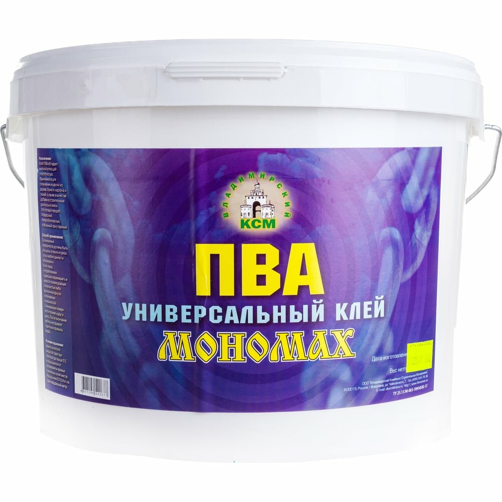Универсальный клей мономах 2пвау10б