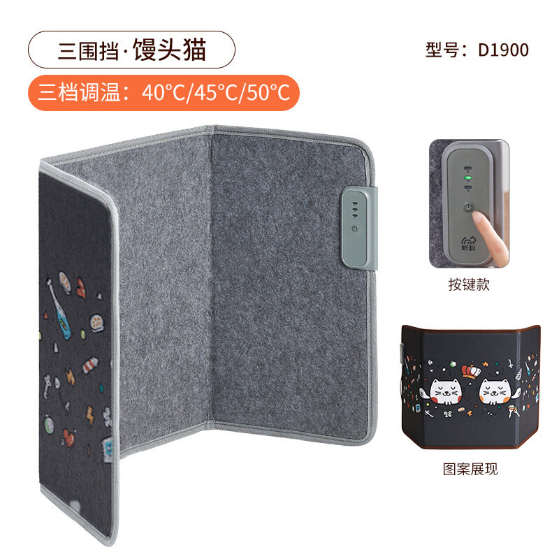 2025 Новый обогреватель для ног, зимний обогреватель для ног, обогреватель для ног под столом, обогреватель для мужчин