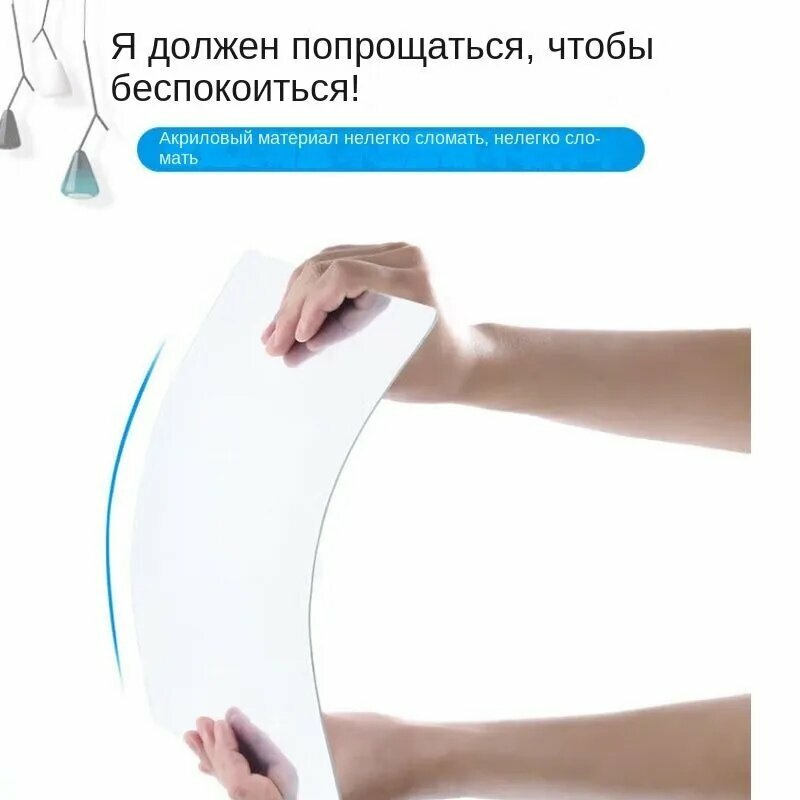 Зеркало для ванной 20 — фото 1