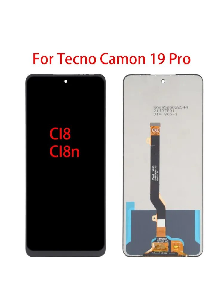 Дисплей на Tecno Camon 19 Pro, CI8, CI8n в сборе с тачскрином Черны