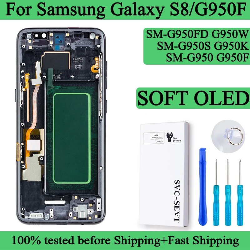 Дисплей для Samsung Galaxy S8 G950F/FD, INCELL Black Frame