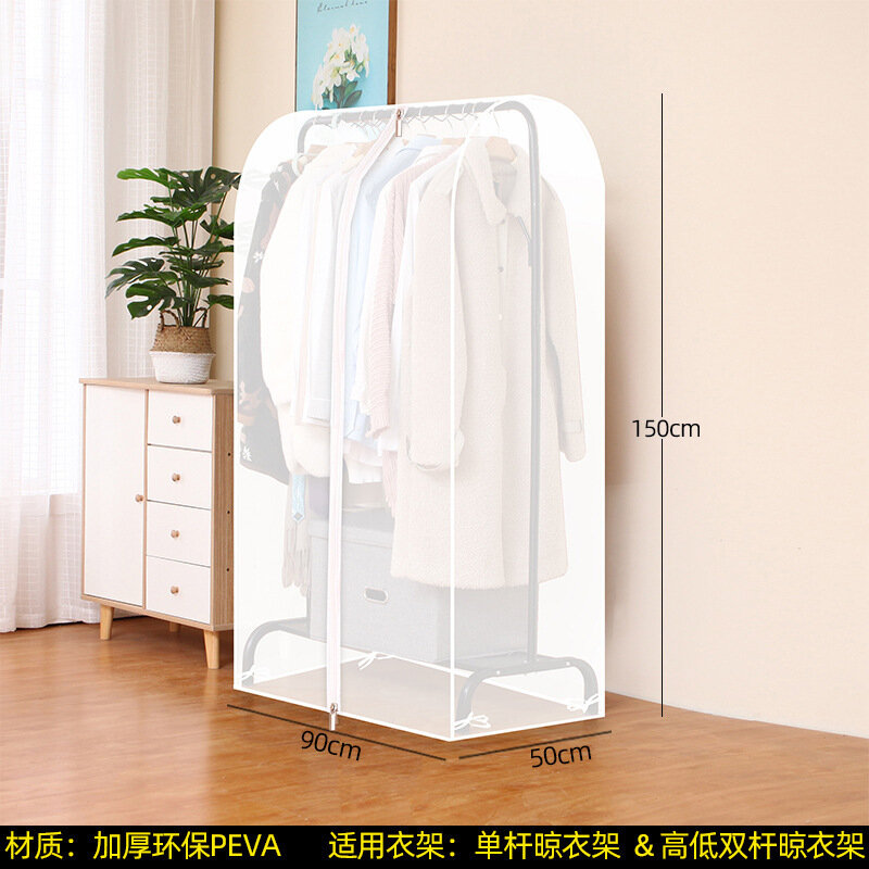 Сверхширокая напольная вешалка для одежды с пылезащитным чехлом, прозрачный чехол для одежды, вешалка для хранения одежды, бесплатная доставка, оптовая продажа