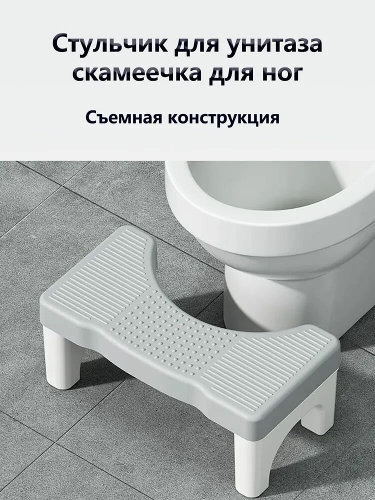 Стульчак для унитаза "Офисный", эргономичный, складной, ABS-пластик, серый, 39x22x16 см