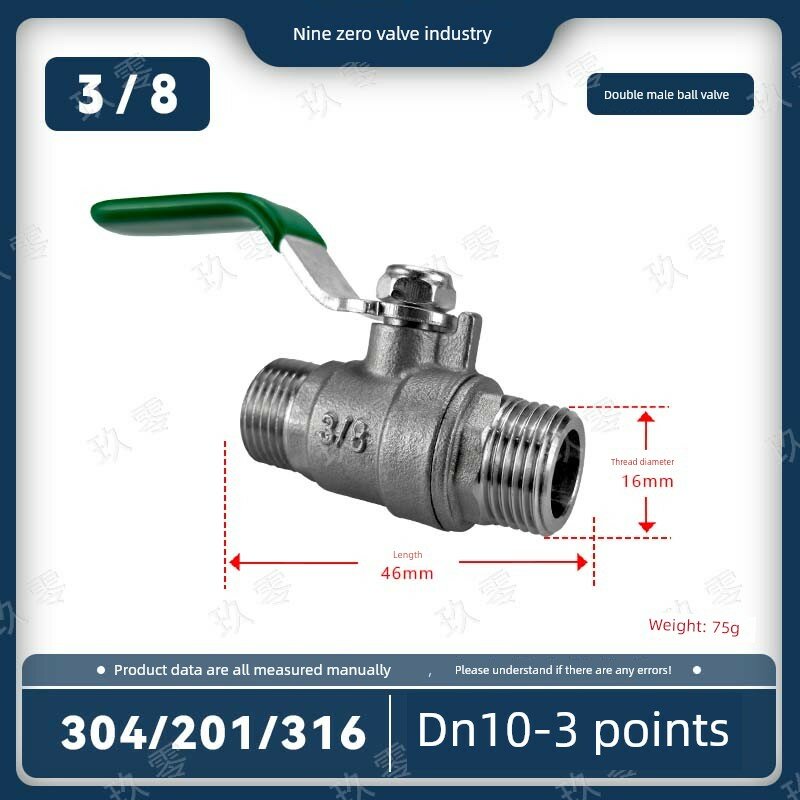 Шаровой кран из нержавеющей стали 304, двухсоставной, с внутренней резьбой 50, резьбовой водопроводный клапан,