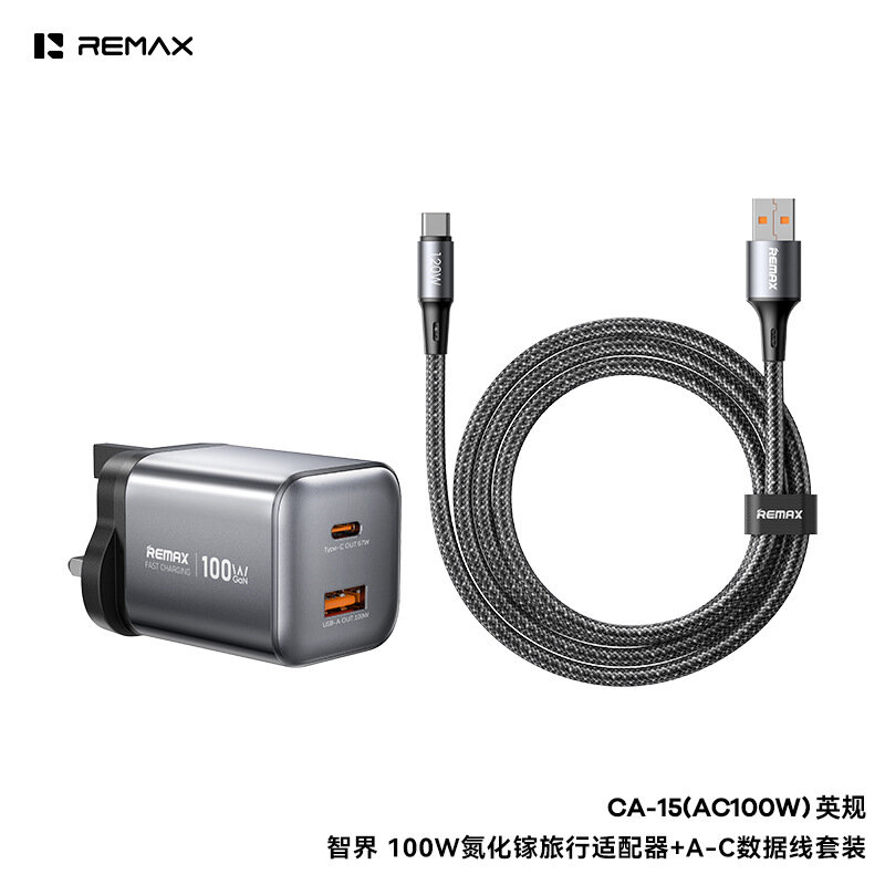 REMAX Smart 100W Travel GaN адаптер с несколькими разъемами A+C для быстрой зарядки всех моделей