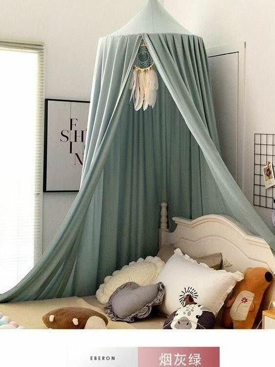 Балдахин шатер, высота 2,5 м