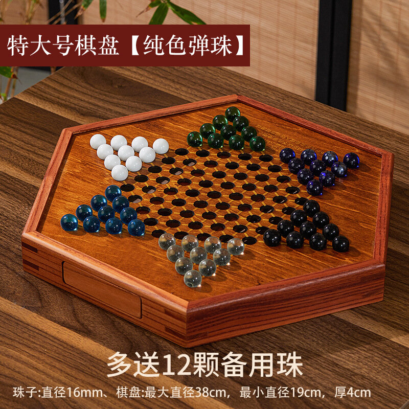 Шашки Детская образовательная версия для взрослых Стеклянный шар Боци Шахматы Старинные драгоценные камни Агат Большой размер Твердые деревянные шашки