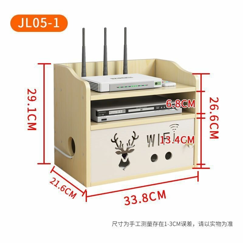 Коробка для роутера, коробка для хранения, беспроводной настольный WiFi модем, полка для скрытого размещения ТВ-приставки