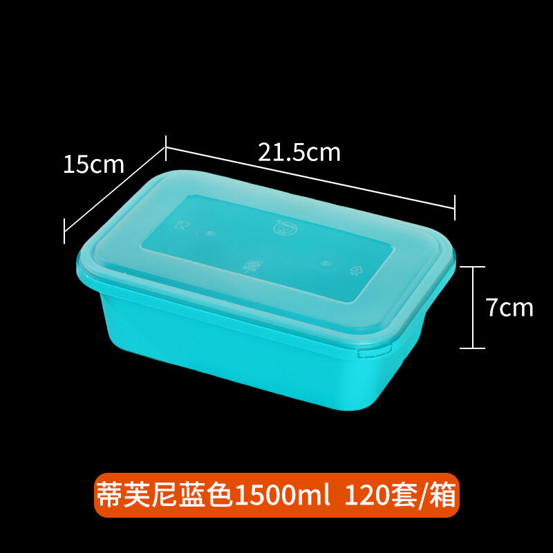 Одноразовая прямоугольная коробка для еды, одноразовая бенто-коробка, контейнер для еды, специфичный для киосков, с антивандальной застежкой и крышкой, коробка для доставки еды