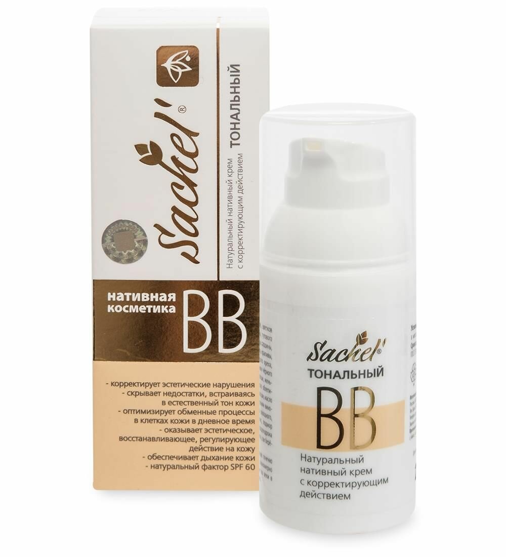 Сашель BB крем тональный, 30 мл A2128130 Сашера-Мед