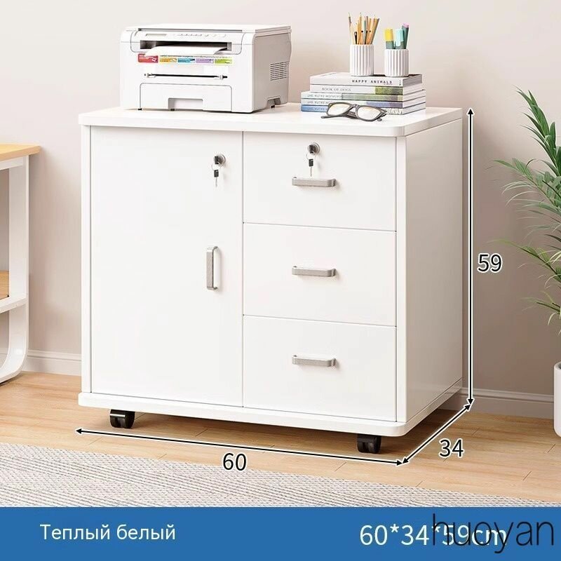 Офисный деревянный шкафчик с замком и выдвижным ящиком, 60*34*58 см