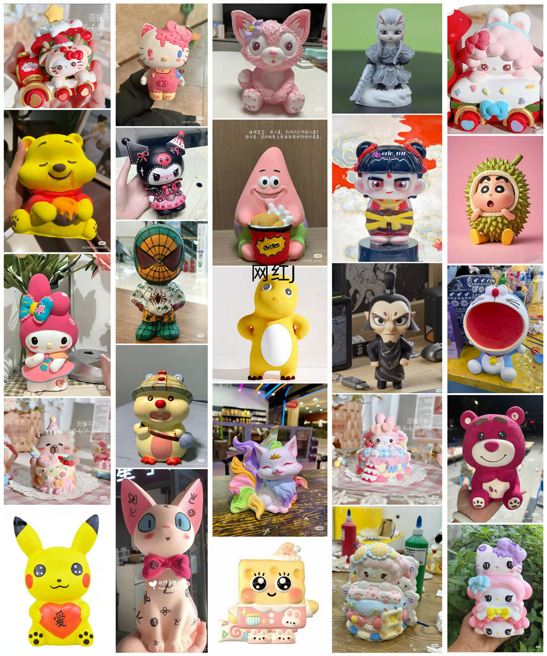 Гипсовая кукла в стиле интернет-знаменитости, раскрашенная копилка, белая эмбриональная живопись, DIY ручная работа, граффити, гипсовая раскраска для детей