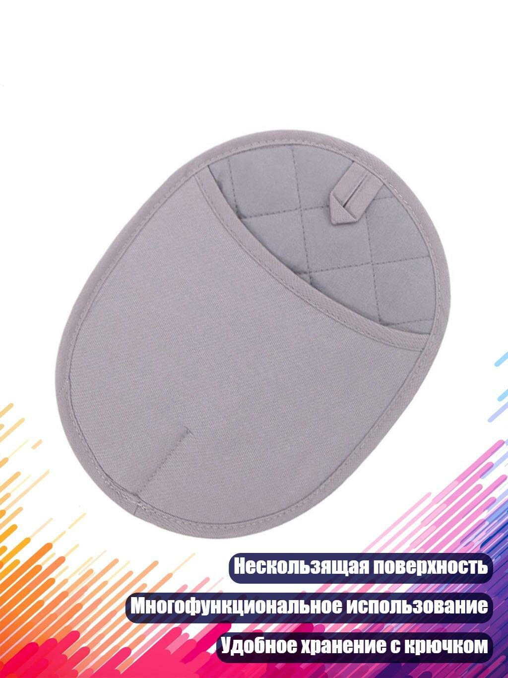 Термостойкие перчатки для духовки и гриля, Серый