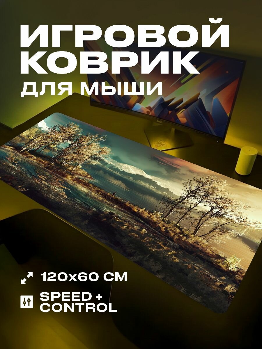 Коврик для мыши большой игровой Ведьмак 3XL 120 на 60 аниме