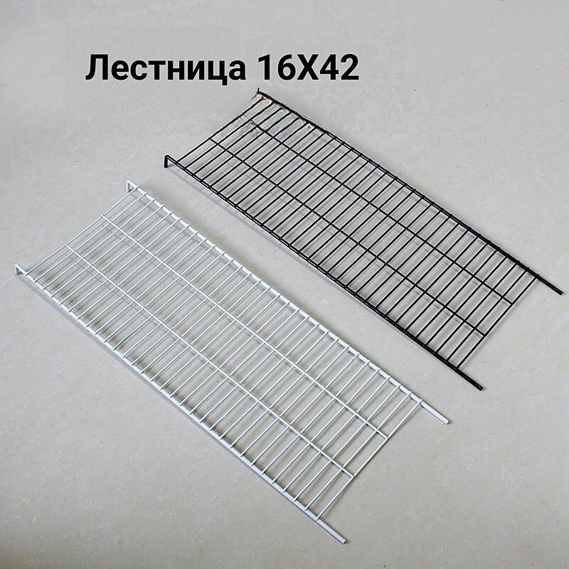 Клетка-вилла для кошек и собак, сборная металлическая сетка, ограждение для домашних животных, полка из проволочной сетки Чёрная лестница