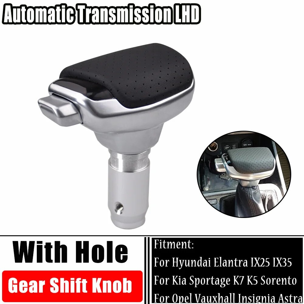 Ручка переключения передач с левым рулем, автоматический для Kia K3 K4 K5 K7 Sportage Sorento Hyundai Elantra Santa Fe Sonata IX25 35 Opel/Vauxhall With Hole