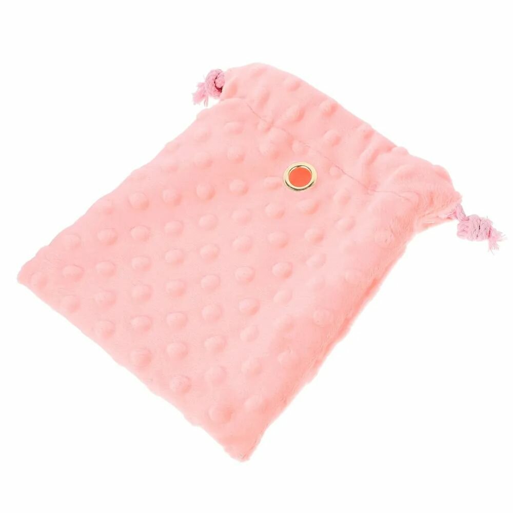 Чехол Для Переноски Маленьких Животных, Дышащий, Прочный, Набор 1 Шт