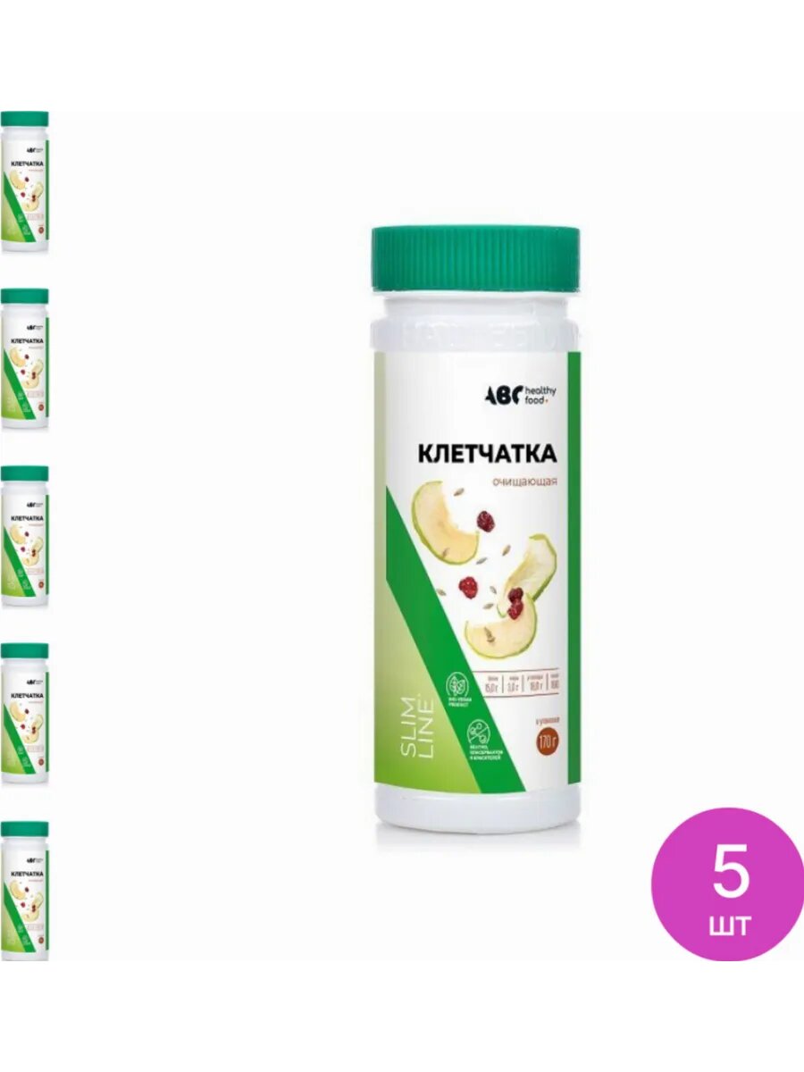 Клетчатка сибирская очищающая AБC Хэлси (комплект из 5 шт)