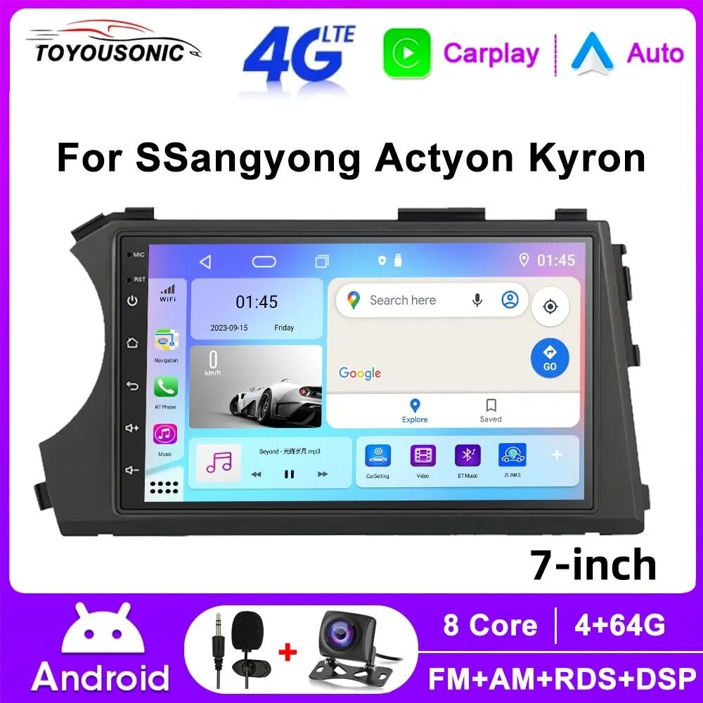 TOYOUSONIC Автомагнитола, диагональ: 7", 2 DIN, 4ГБ/64ГБ