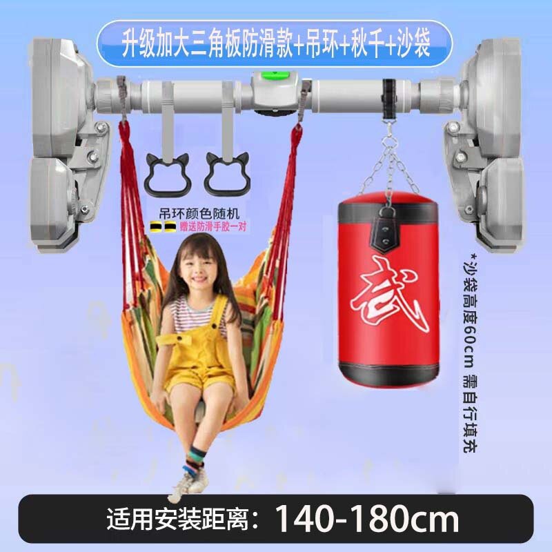 Двойная опора горизонтальной перекладины для домашнего использования, подходит для детей и взрослых, фитнес-оборудование для внутренней дверной рамы или стены, не требует сверления, телескопические одинарные и двойные перекладины