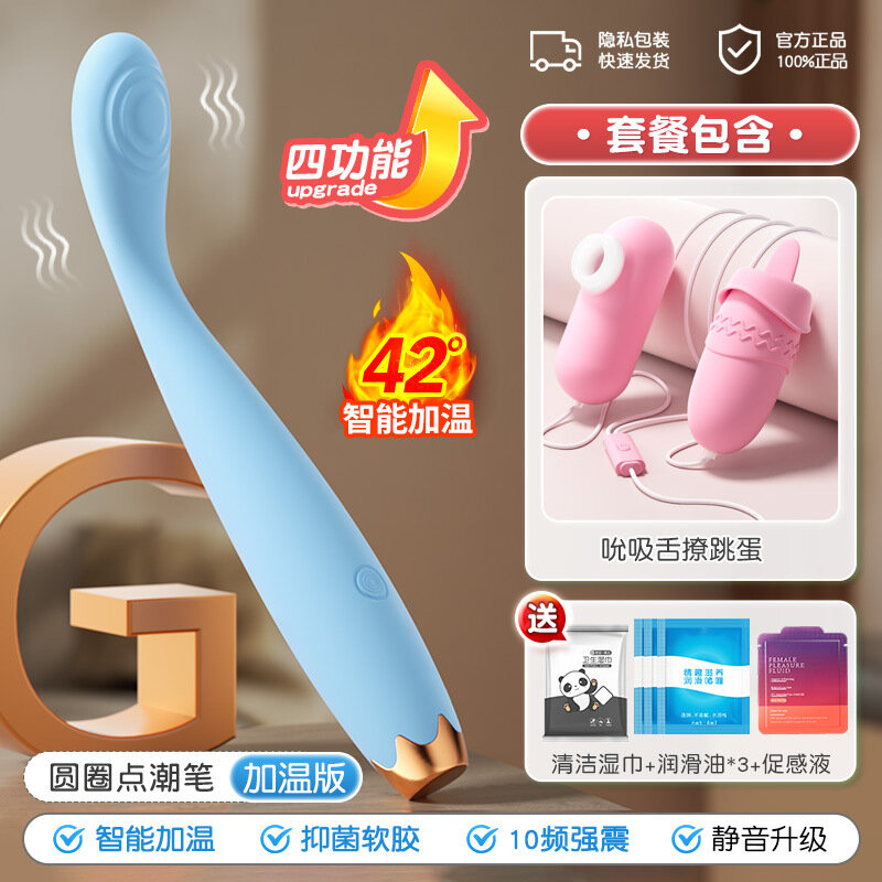 ⭐ Вибратор-ручка для точки G, артефакт оргазма, вибрирующая палочка, мастурбатор для женщин, прыгающее яйцо, секс-игрушки для взрослых, мгновенный оргазм ⭐