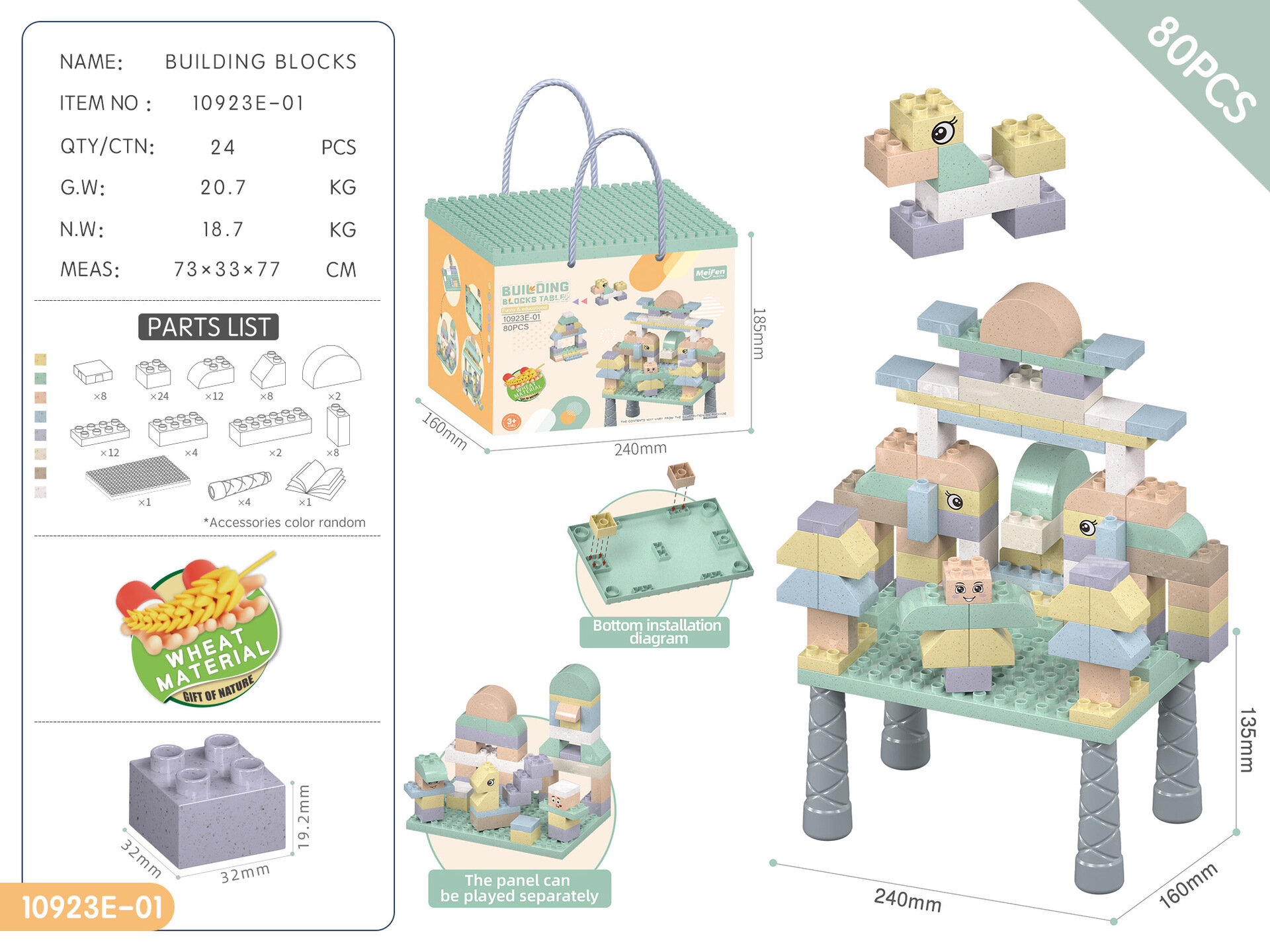 <Североамериканский новый> Diy пшеничная солома большие гранулированные строительные блоки Baby 1-3 года день рождения