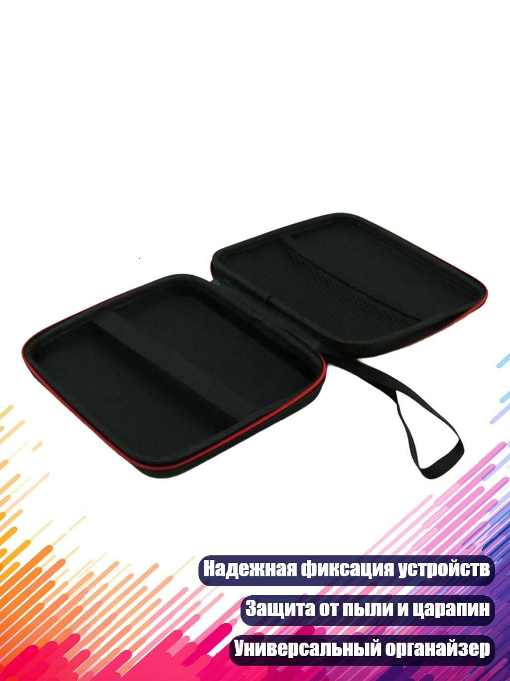 Чехол EVA для внешнего оптического привода